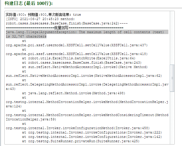  java lang IllegalArgumentException The Maximum Length Of Cell 