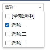 Select 下拉多选 - xuxuzhaozhao - 博客园