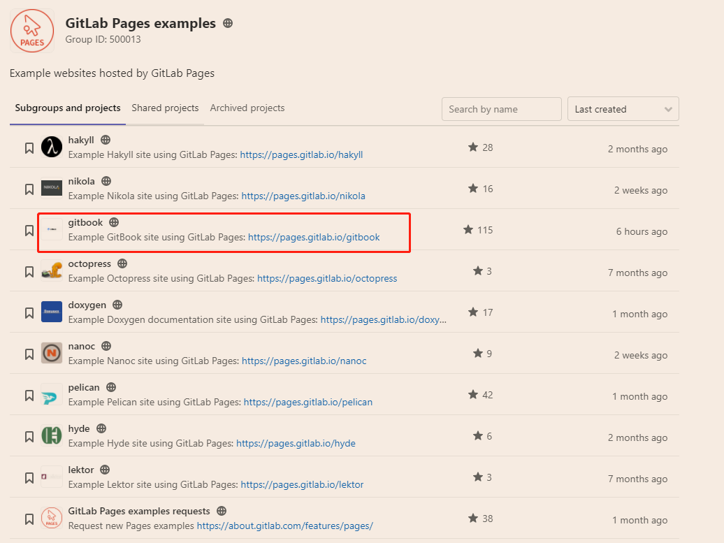 使用gitlab里面的pages，实现gitbook（骚） - —八戒— - 博客园