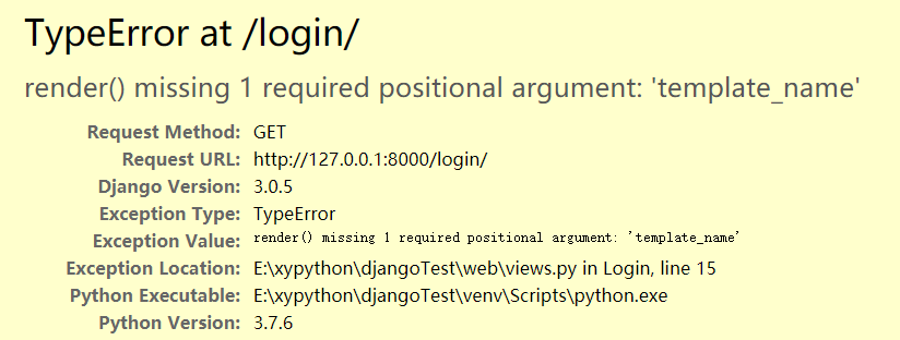 render() missing 1 required positional argument: 'template_name' - tangxiaoyuan - 博客园