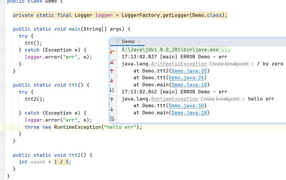  java Throw New Exception Throw E BigOrang 