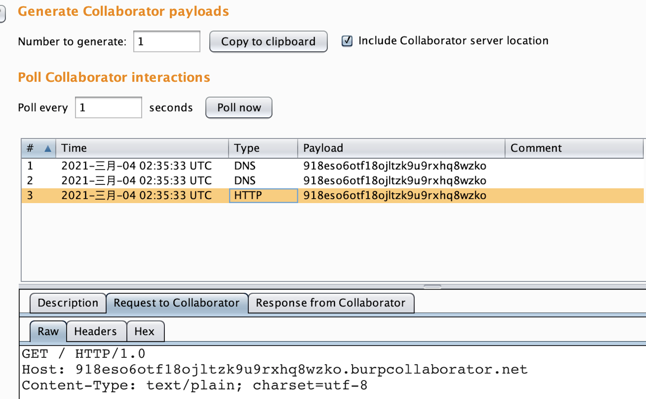 Src oracle case When select from decode 