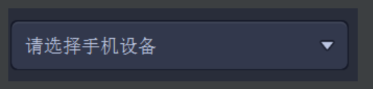 python+lackey+perfdog自动化实现 - 以泪为证 - 博客园