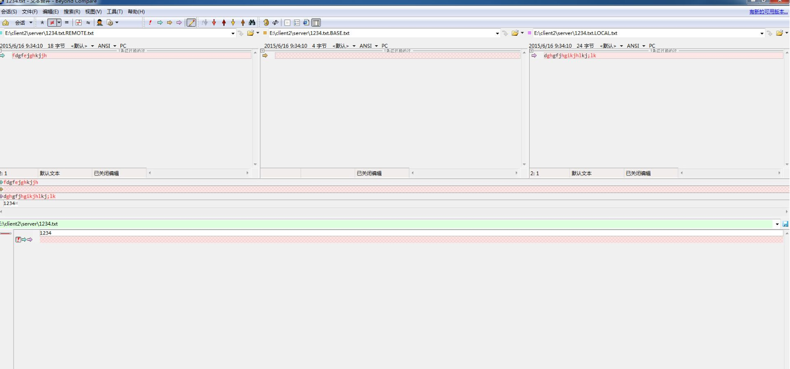 git概念篇（remote，base,local)的含义 - 孙龙-程序员 - 博客园