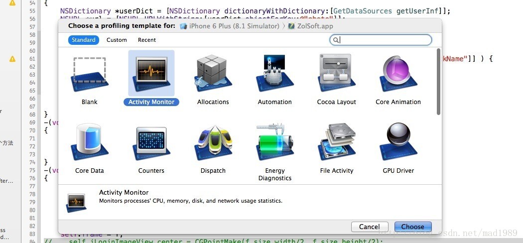 iOS开发-Xcode Debug、Release、Archive、Profile、Analyze概念解释 - 梁飞宇 - 博客园