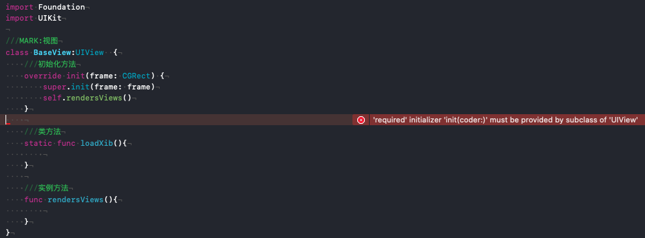 Swift小知识点之必须添加init?(coder decoder: NSCoder)的原因 - 梁飞宇 - 博客园