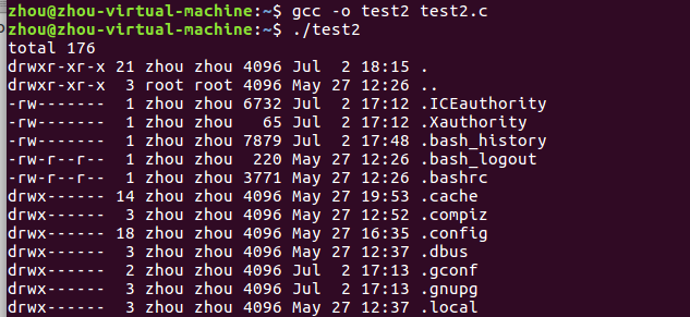 结合中断上下文切换和进程上下文切换分析Linux内核的一般执行过程 - zhouzwt - 博客园