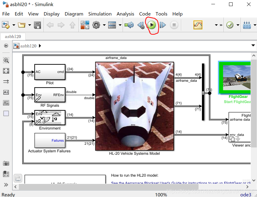 关于flightgear和simulink的联调仿真 - 唐朝好男人 - 博客园