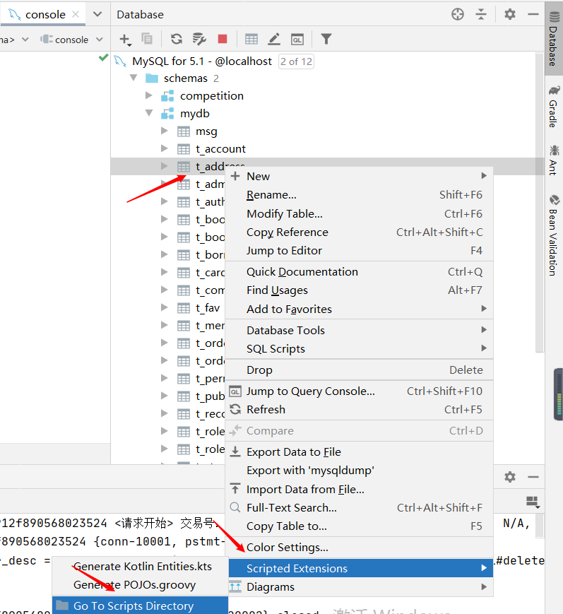 IntelliJ IDEA 自定义 Generate POJOs.groovy 生成 POJO - 风子磊 - 博客园