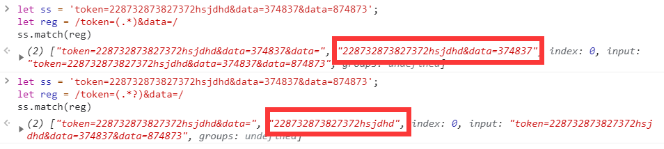  Java Pattern Matcher 