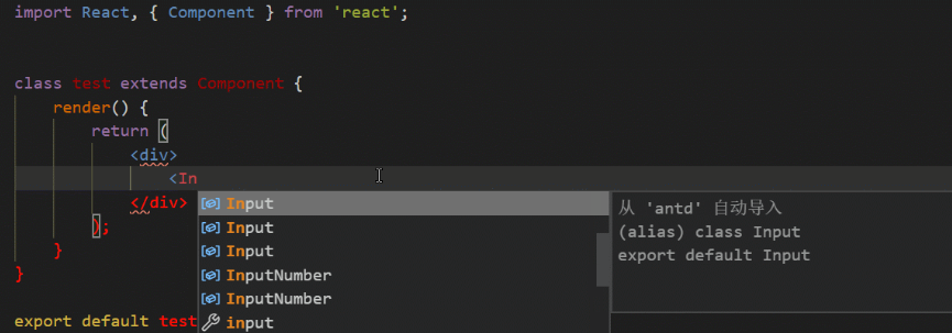(12). VSCode 插件 - Auto Import - 小蓉儿 - 博客园