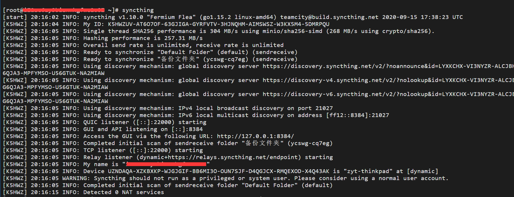 不同主机之间使用Syncthing进行文件同步备份 - 一苇渡江q - 博客园
