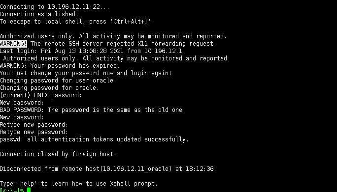 Linux current UNIX Password Lidingyi 