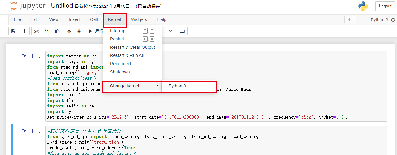 Conda Install Jupyter Notebook Deltaartists