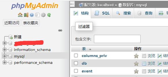 宝塔Mysql数据库root登陆显示mysqli::real_connect(): (HY000/1045): Access denied ...