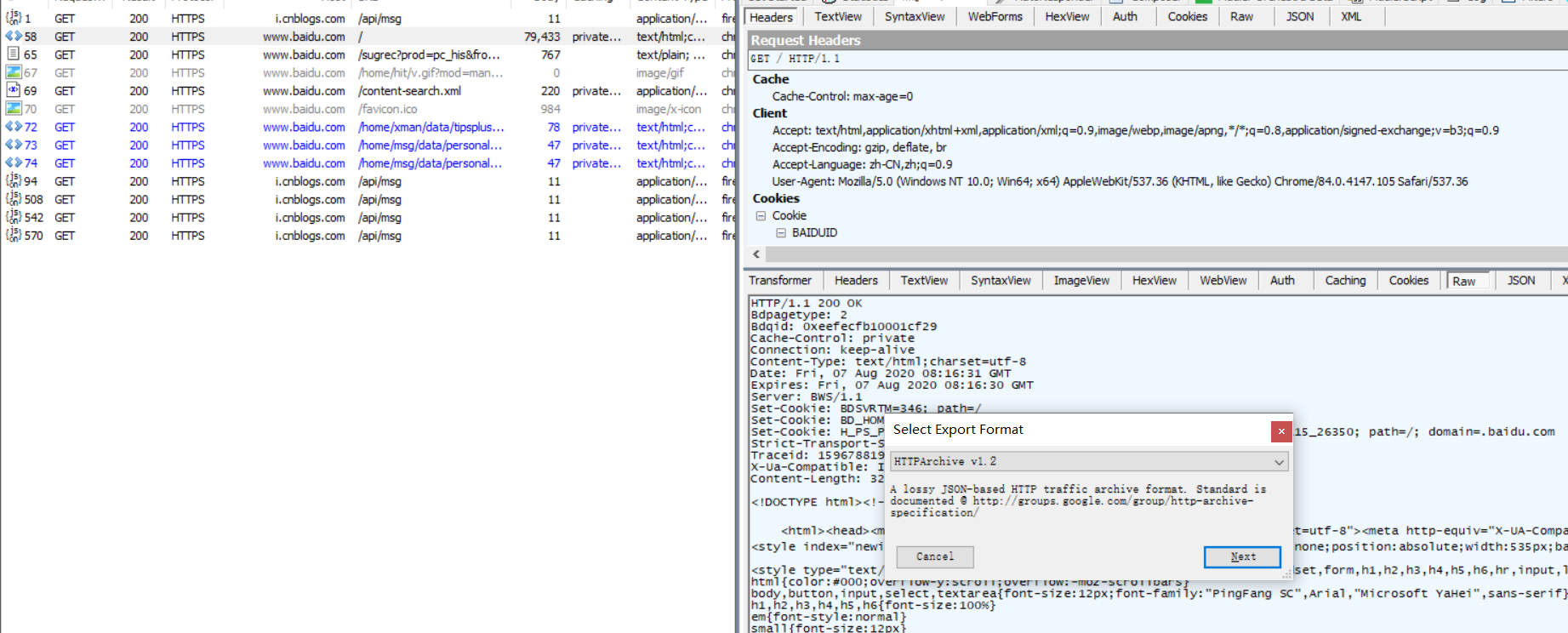 HttpRunner V3.x学习笔记系列 (三) -- har2case生成测试用例 - 微微一笑很low - 博客园