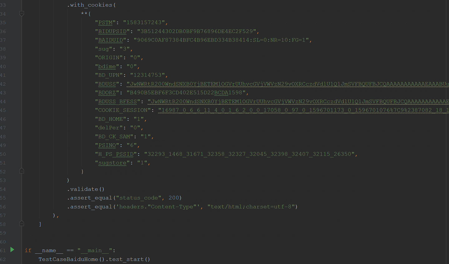 HttpRunner V3.x学习笔记系列 (四) -- 测试用例结构及用例配置config - 微微一笑很low - 博客园