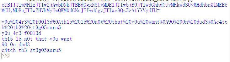 [SUCTF2018]dead_z3r0 - 云千 - 博客园