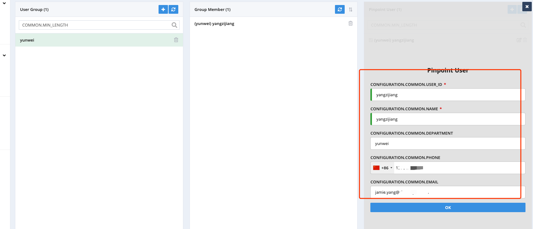 Pinpoint配置报警功能 - jamie86 - 博客园
