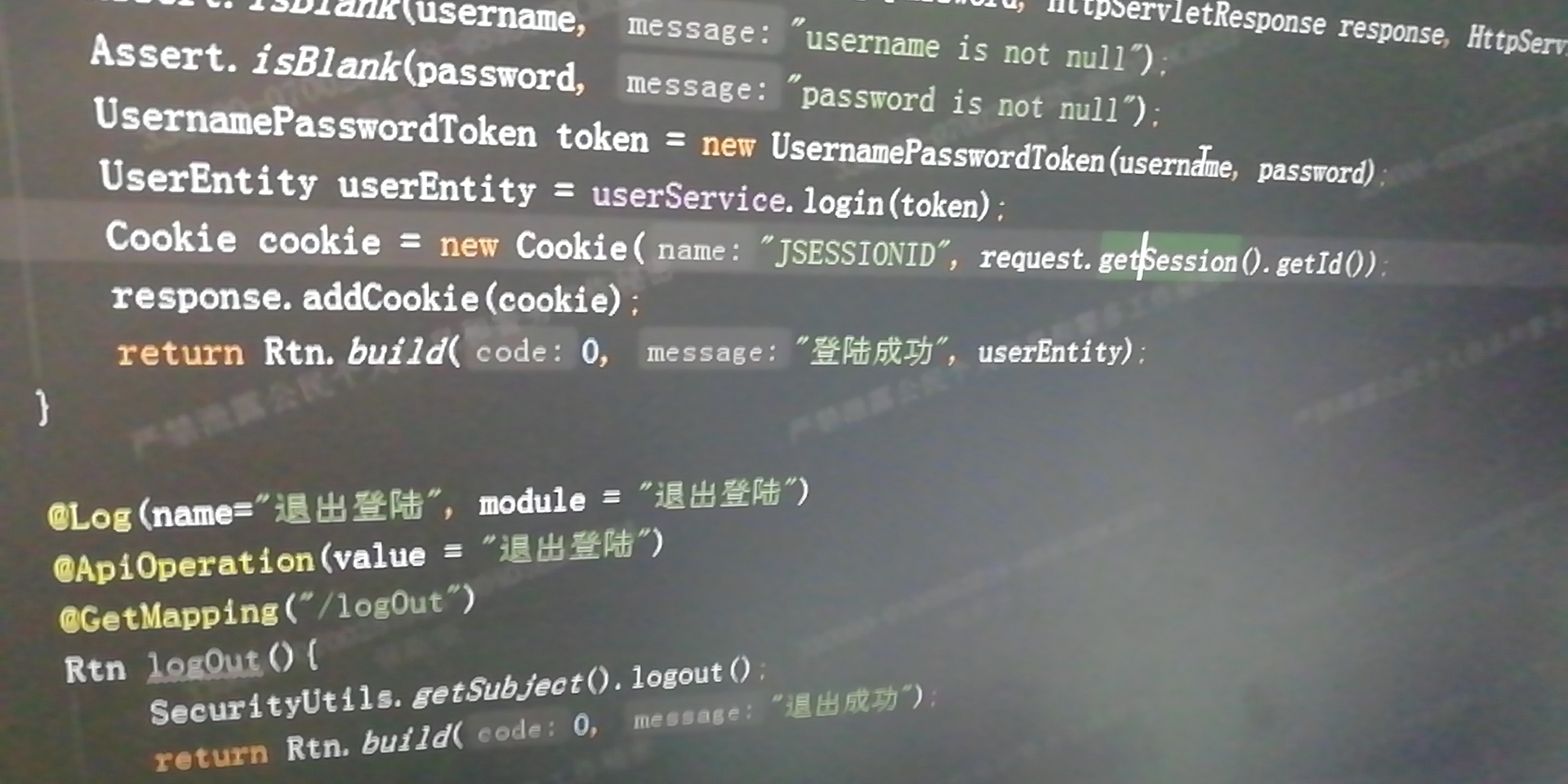 请求登录后htpp接口获取不到用户信息 香香的树 博客园