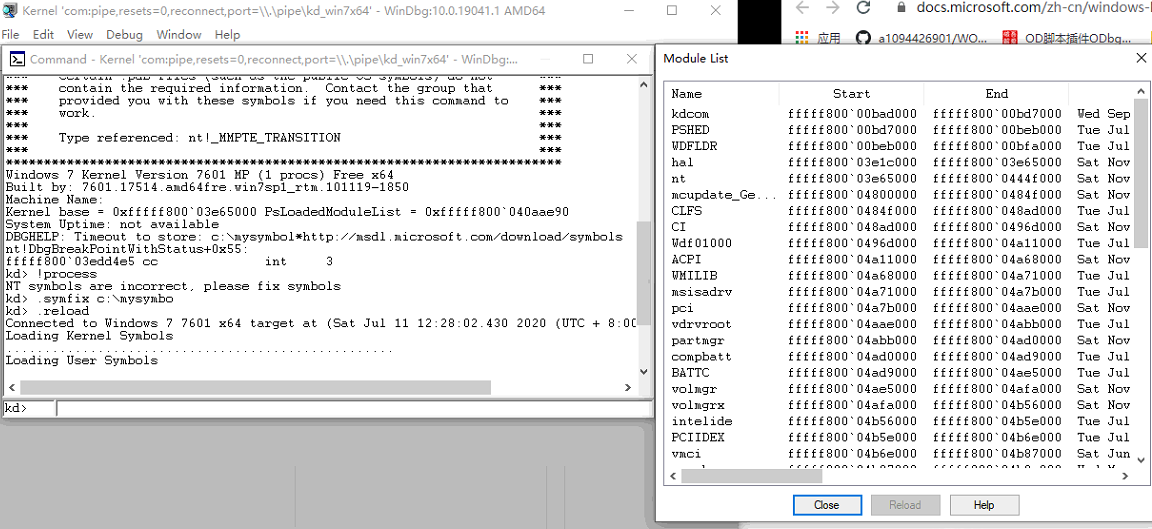 双机调试配置 ntkrnlmp.pdf (Module name Error) - a1094426901 - 博客园