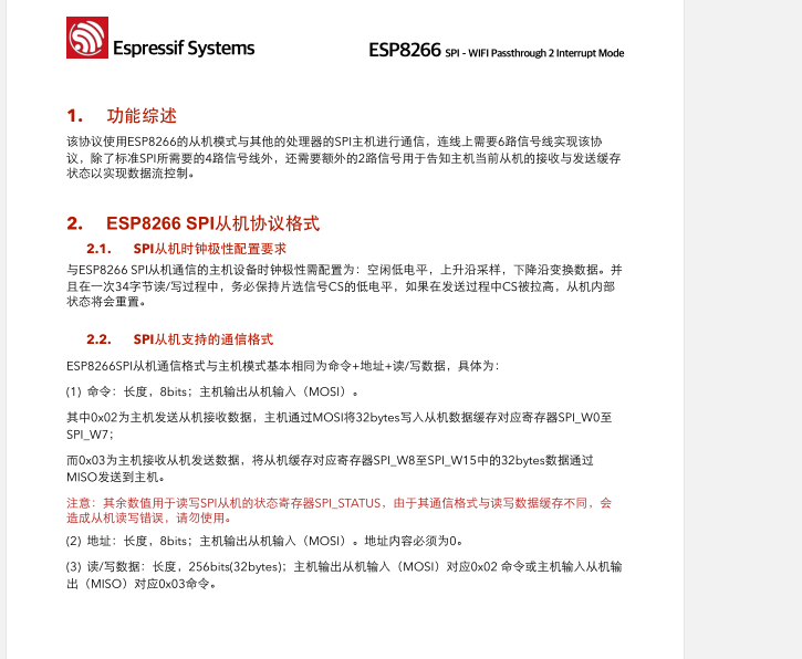 ESP8266 HSPI - XZHDJH - 博客园