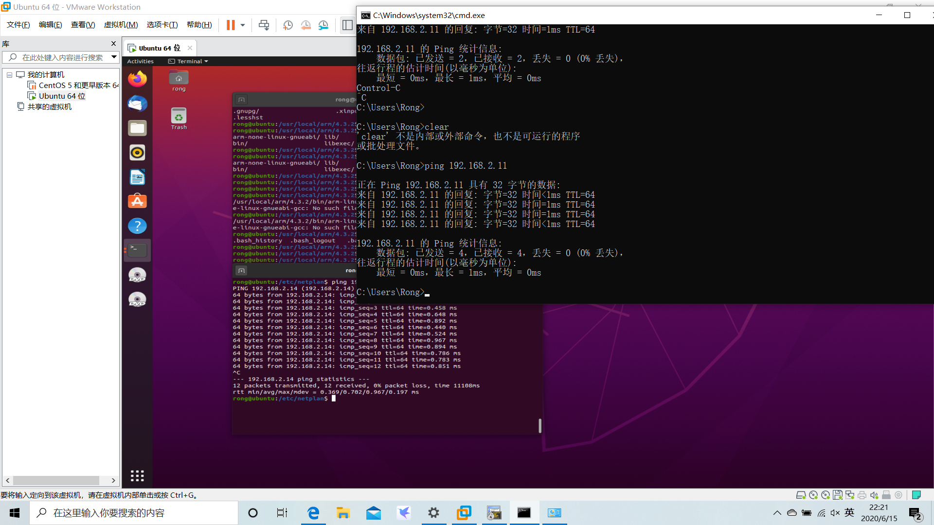 OK6410-windos主机- Ubuntu ping通并挂载NFS - RongY - 博客园