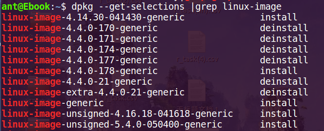 升级ubuntu内核到Linux v5.6.7适配新硬件(原创) - 放飞oo - 博客园
