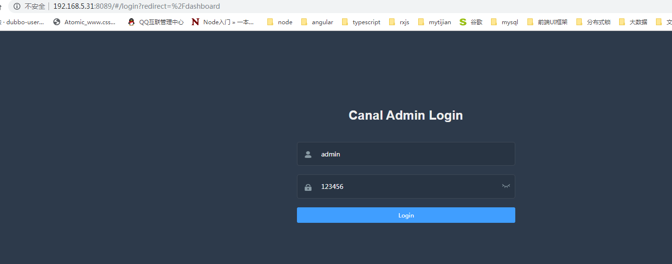 canal 集群搭建+rabbitmq - liuxinyu123 - 博客园