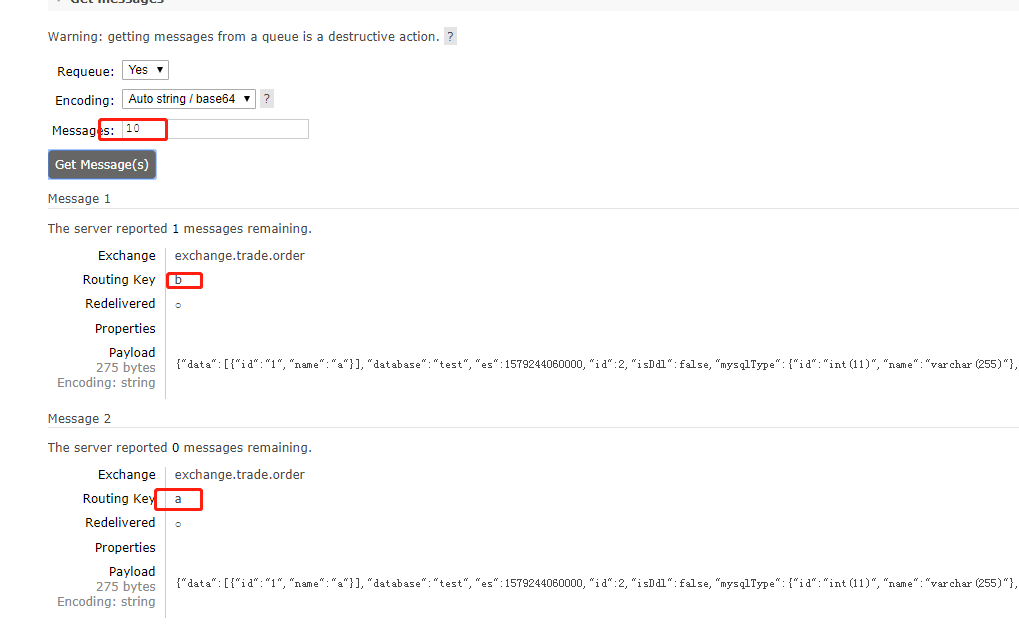 canal 集群搭建+rabbitmq - liuxinyu123 - 博客园