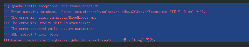 Cause: com.microsoft.sqlserver.jdbc.SQLServerException: 对象名 * 无效。-数据库-IT技术