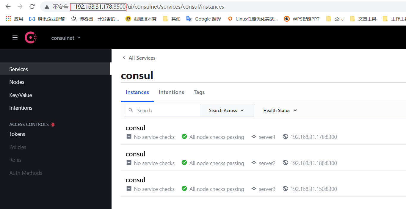 Docker 跨主机互联(Overlay - consul) - klvchen - 博客园