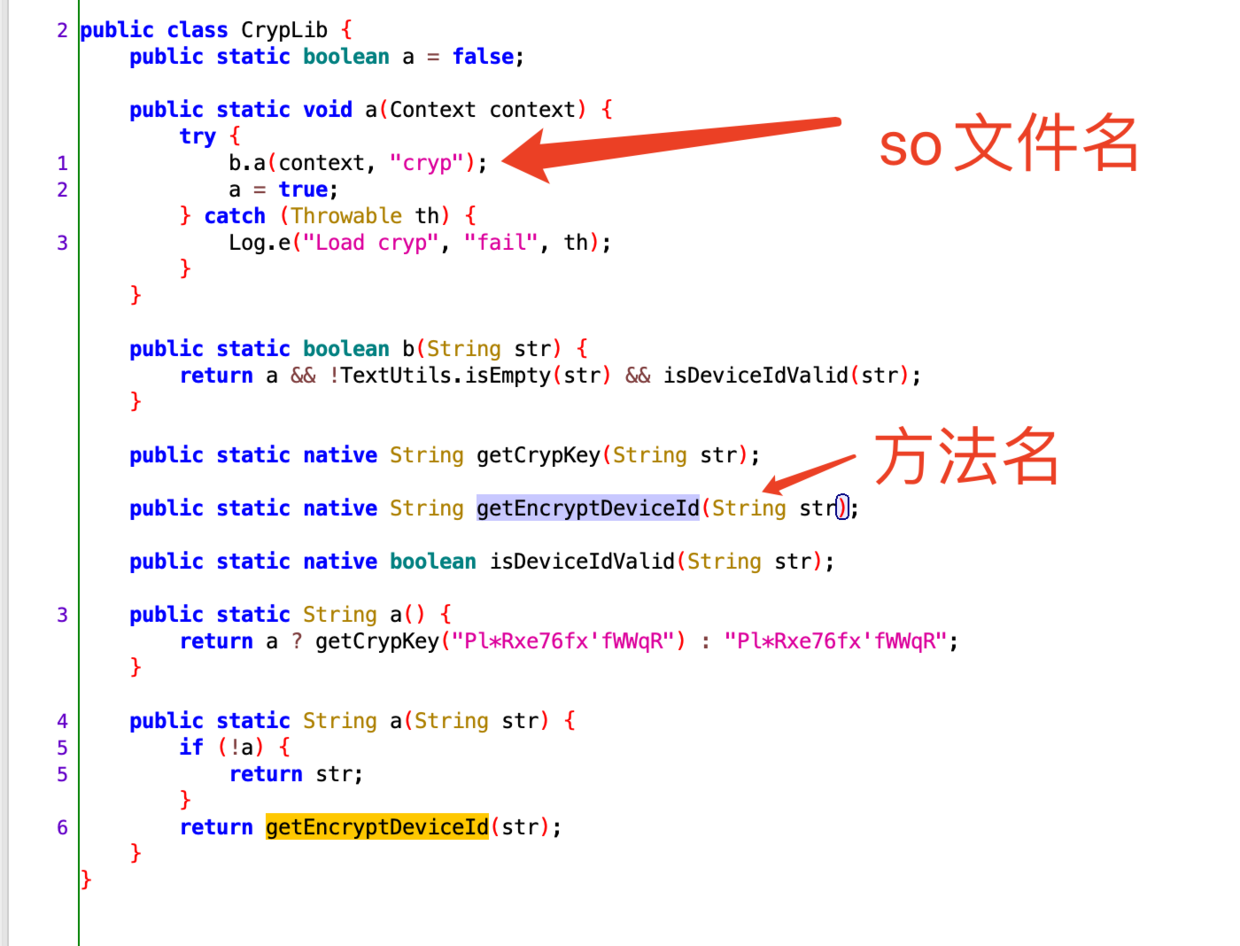 安卓逆向第五篇：修改so代码，服务器unidbg直接运行so - 萌木盖 - 博客园
