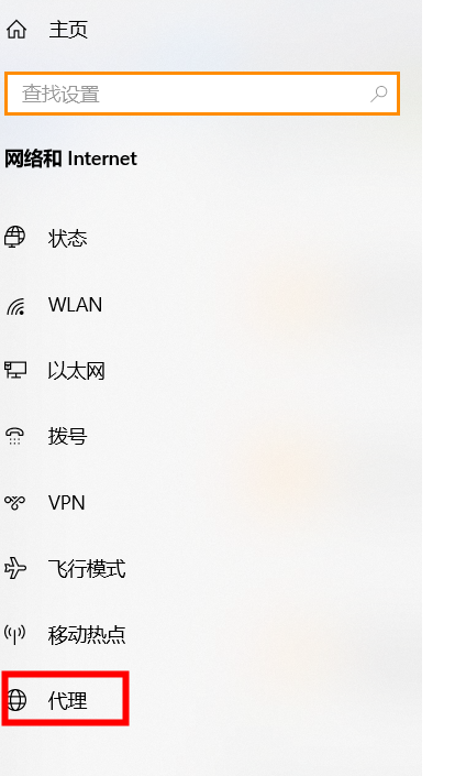 ValueError: check_hostname requires server_hostname解决方案 - Empty&cup - 博客园