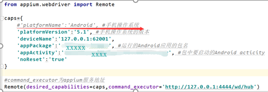 app自动化测试中遇到的报错（python-appium-安卓手机） - 小桥街xiaoqiaojie - 博客园