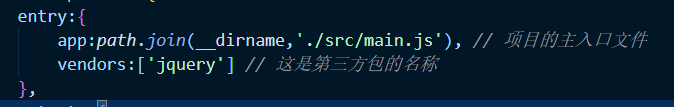 抽离第三方包时报错webpack.optimize.CommonsChunkPlugin has been removed, please use config.optimization ...