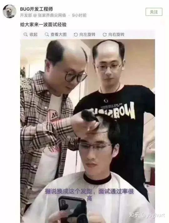 有哪些是程序员才懂的梗？ Ihubert 博客园