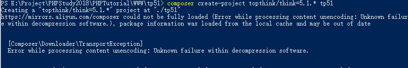 composer 报错问题 - hanyudanei - 博客园
