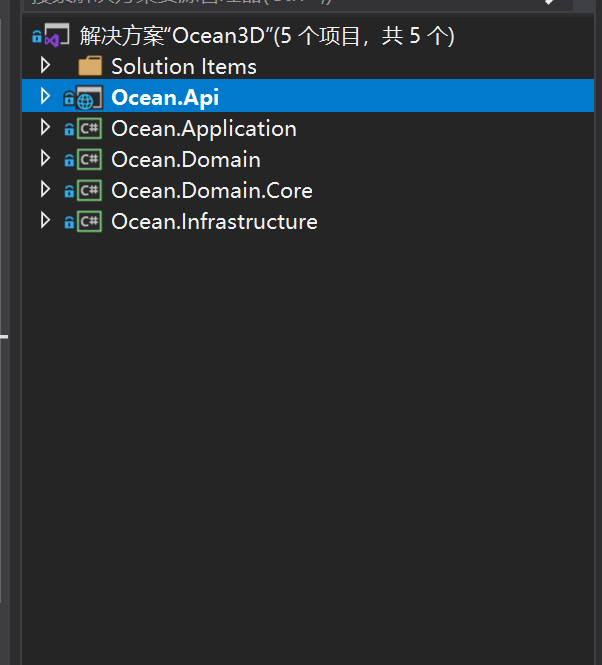 分享.net core 3.1 web Api 领域驱动设计框架Ocean3D - 二狗996 - 博客园