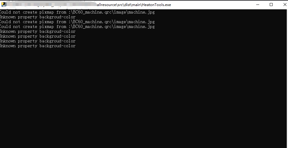 Pythonpyqt5项目打包的可执行文件无法加载图片资源 小菜鸡1枚 博客园 