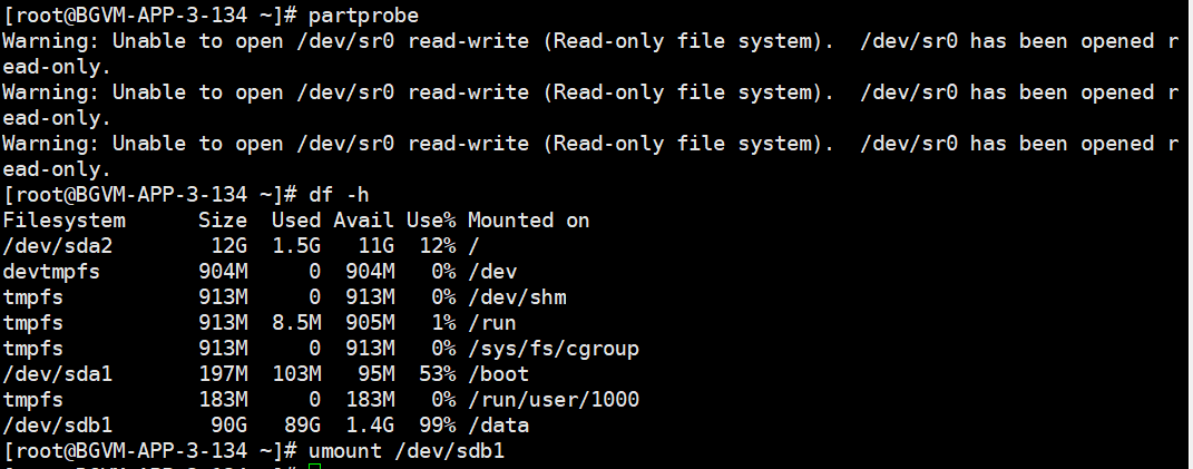 CentOS7.X磁盘(sdb1-sdbn)扩容 - 灬龍灬 - 博客园