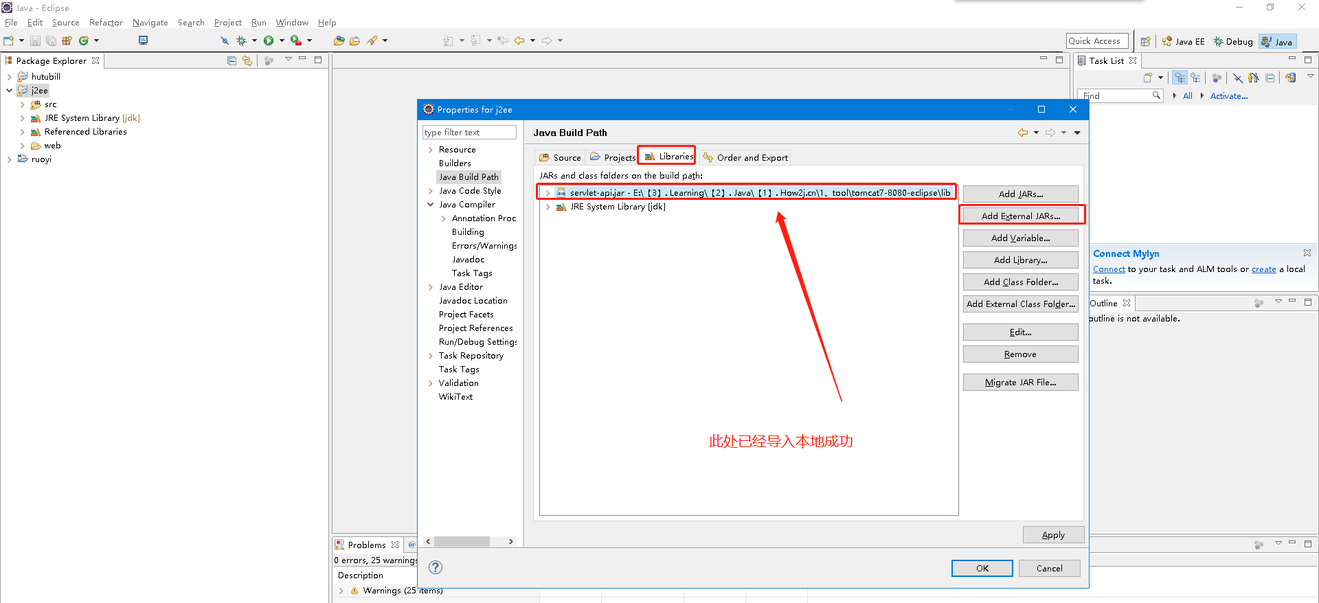从eclipse导入web项目并且部署到tomcat Dream 小码哥 博客园