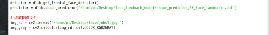 树莓派利用dlib实现静态68点人脸标识 - Laptop - 博客园