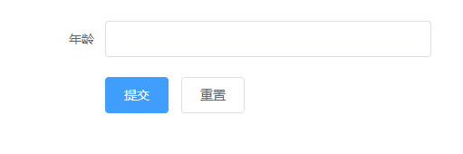 element-ui表单编辑查看必填字段的显示、隐藏 hide-required-asterisk - 小凢 - 博客园