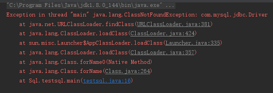 MYSQL_JDBC.jar下载与使用（windows） - 因著信 - 博客园