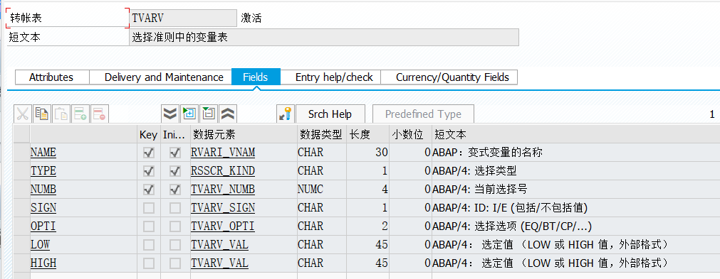SAP程序变式和选择变量（转） - 不渡之人 - 博客园