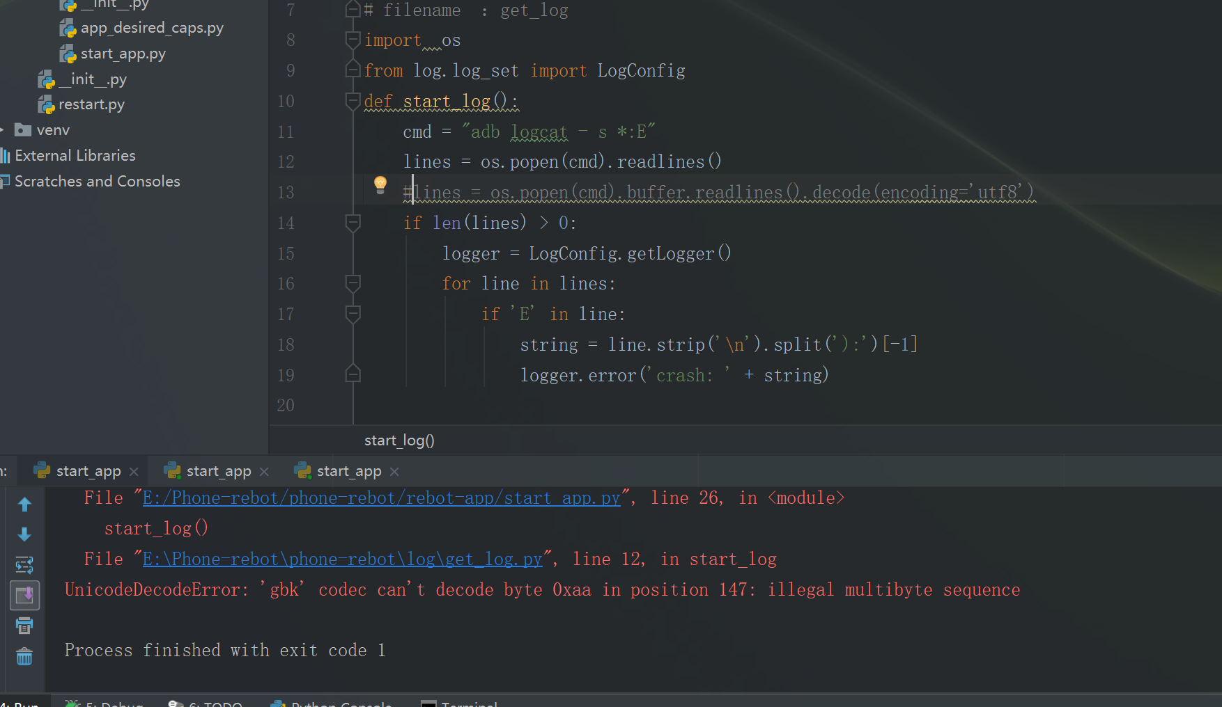 Python3 Os popen cmd readlines 