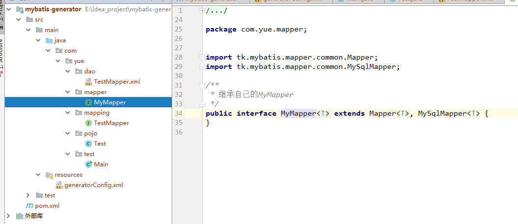 mybatis逆向工具 - 春霞紫梦 - 博客园
