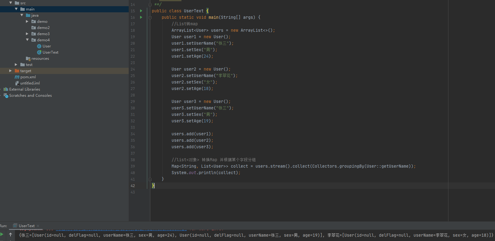 Java 8 List Map Database 