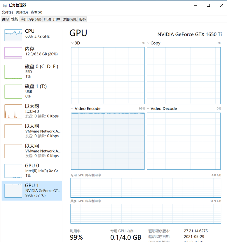 如何利用 Gpu 加速 Ffmpeg 的转码 音乐让我说 博客园 